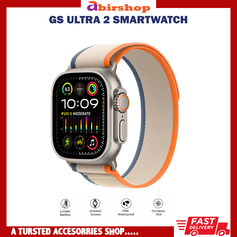 GS Ultra 2 Smart Watch Amoled Display Smartwatch | Daraz.com.bd