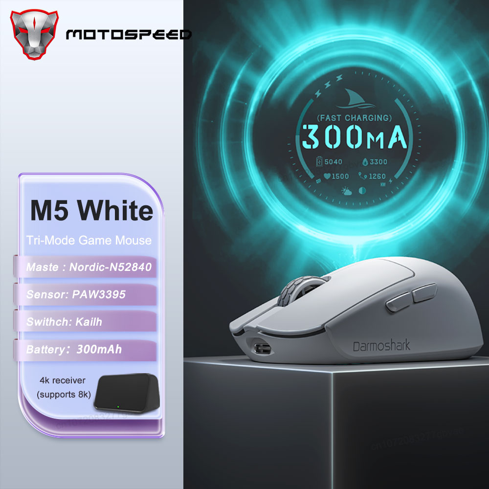 Darmoshark M5 Gaming Esports Mouse 4k 8K Wireless Bluetooth Computer ...