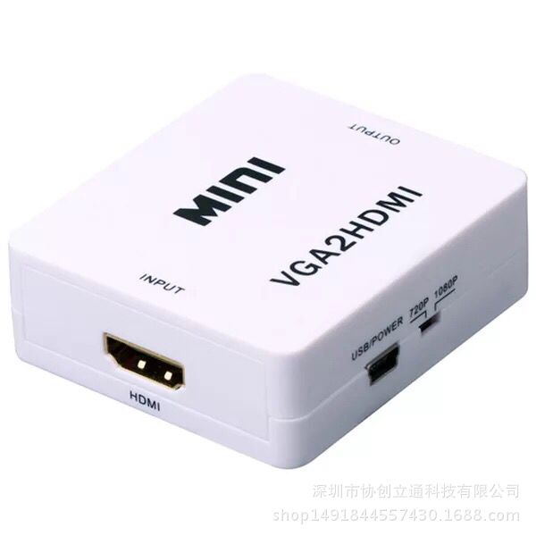 VGA to HDMI supports 1080P HD VGA2HDMI VGA TO HDMI converter- Compact ...