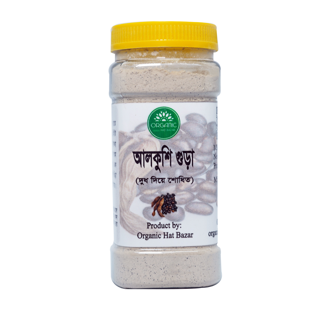 Alkushi Powder-200gm (Purified with milk) | Daraz.com.bd