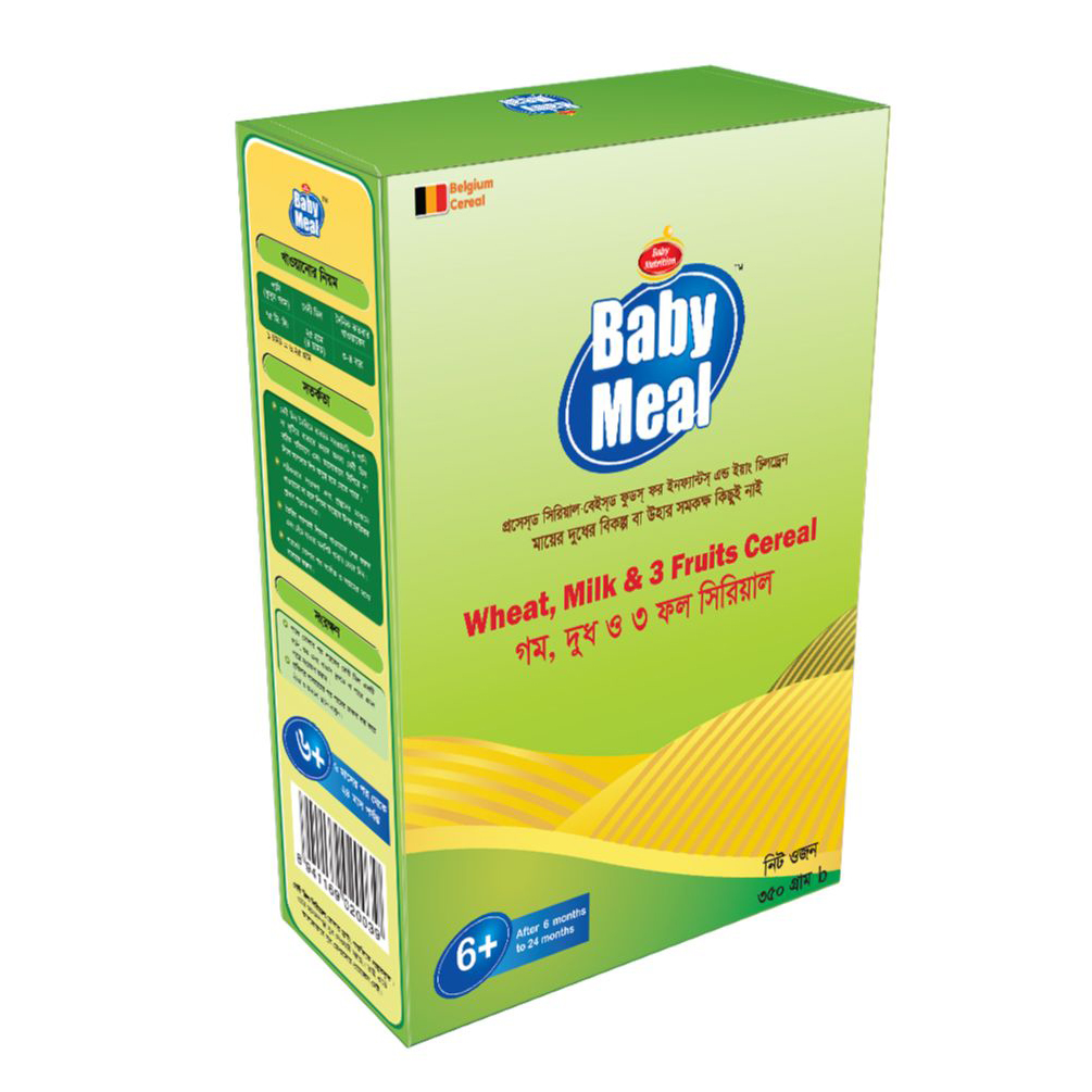 Eldobaby - Buy Eldobaby at Best Price in Bangladesh | www.daraz.com.bd