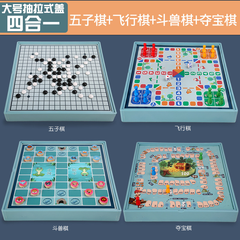 All-in-one checkers, flying checkers, backgammon, beast chess, games ...