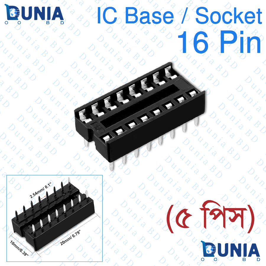 IC Base DIP Integrated Circuit Socket 6 8 14 16 18 20 24 28 32 40 Pin ...