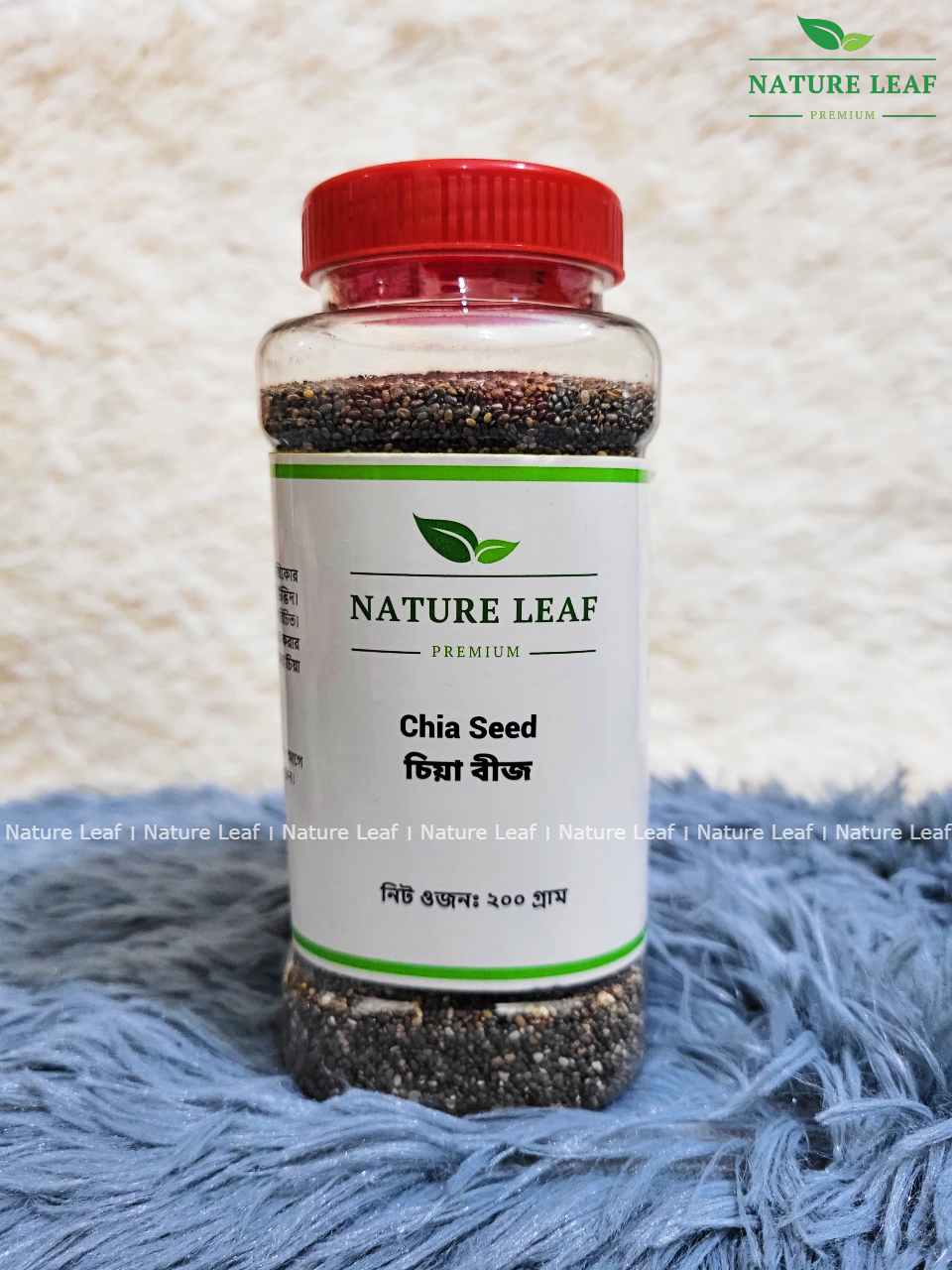 Nature Leaf - Chia Seed - 200g Jar (Chia Beej) | Daraz.com.bd