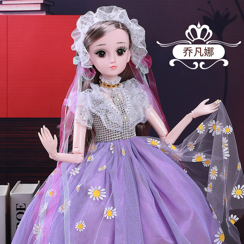 60cm talking king doll princess elsa kids toy birthday gift mermaid ...