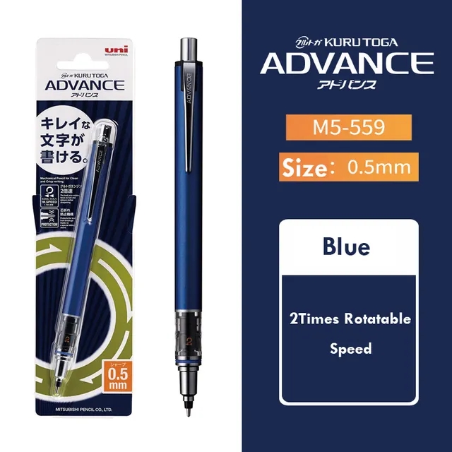 -559 stationery KURA T Japan UNI OGA mechanical pencil 0.5mm auto ...