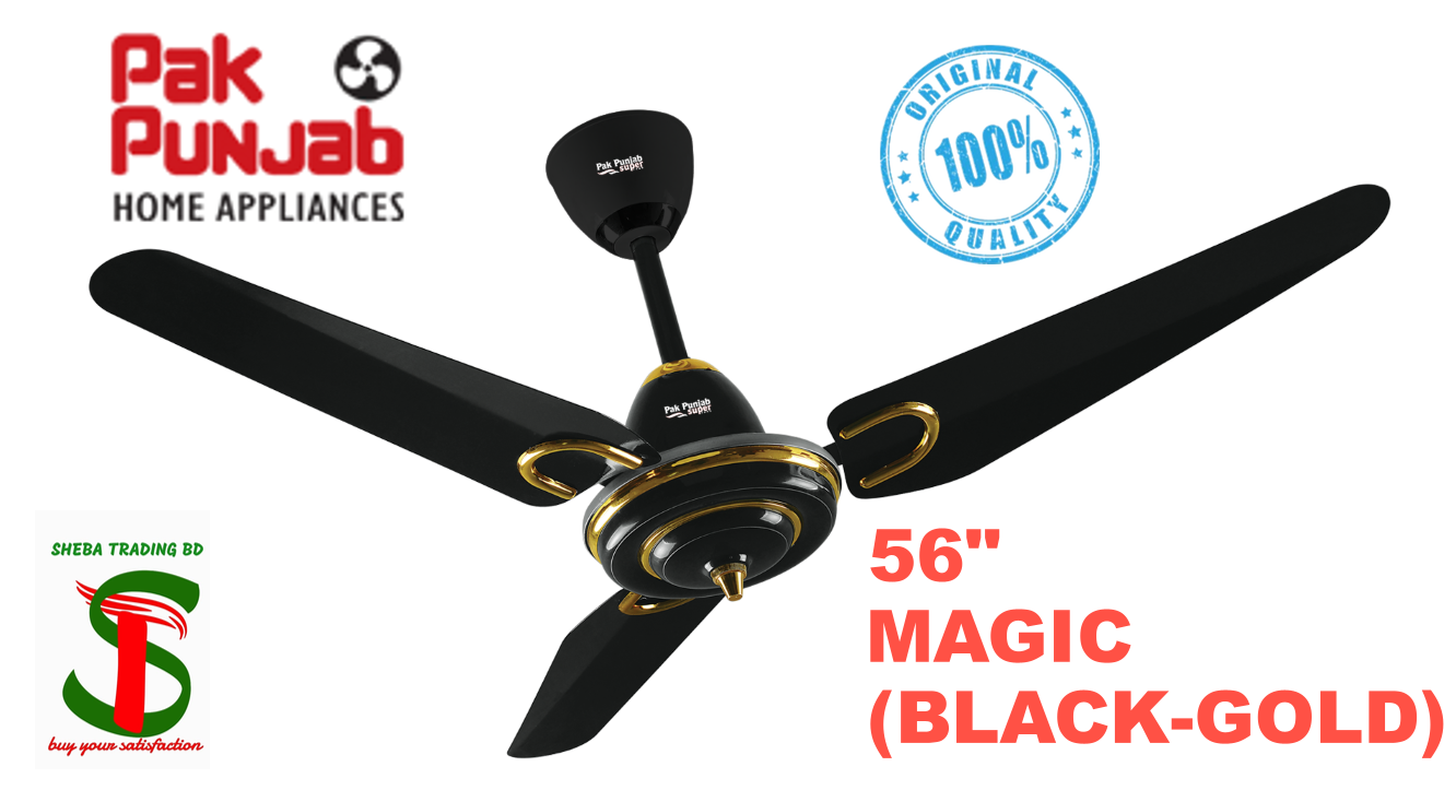 Pak Punjab 56" Ceiling Fan - MAGIC (Black Gold) - Made in Pakistan | Daraz.com.bd