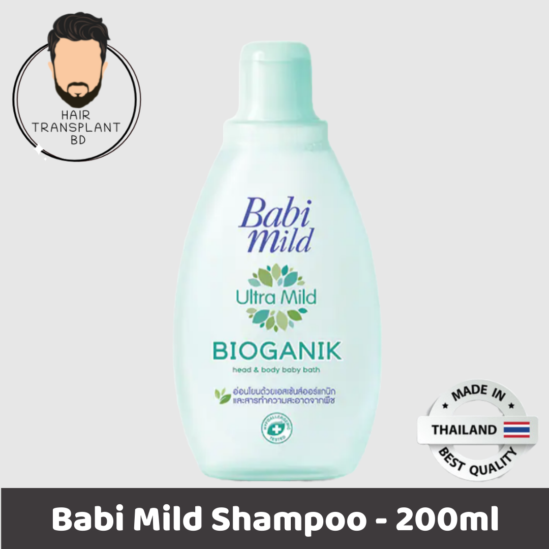 Babi Mild Products at 25% Off on Daraz | Buy Online