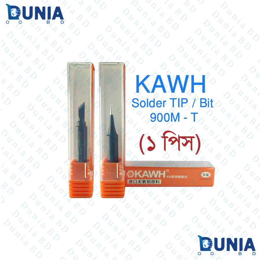 KAWH 900M-T I SK Advanced High Quality Black Soldering Iron Tips | Daraz.com.bd