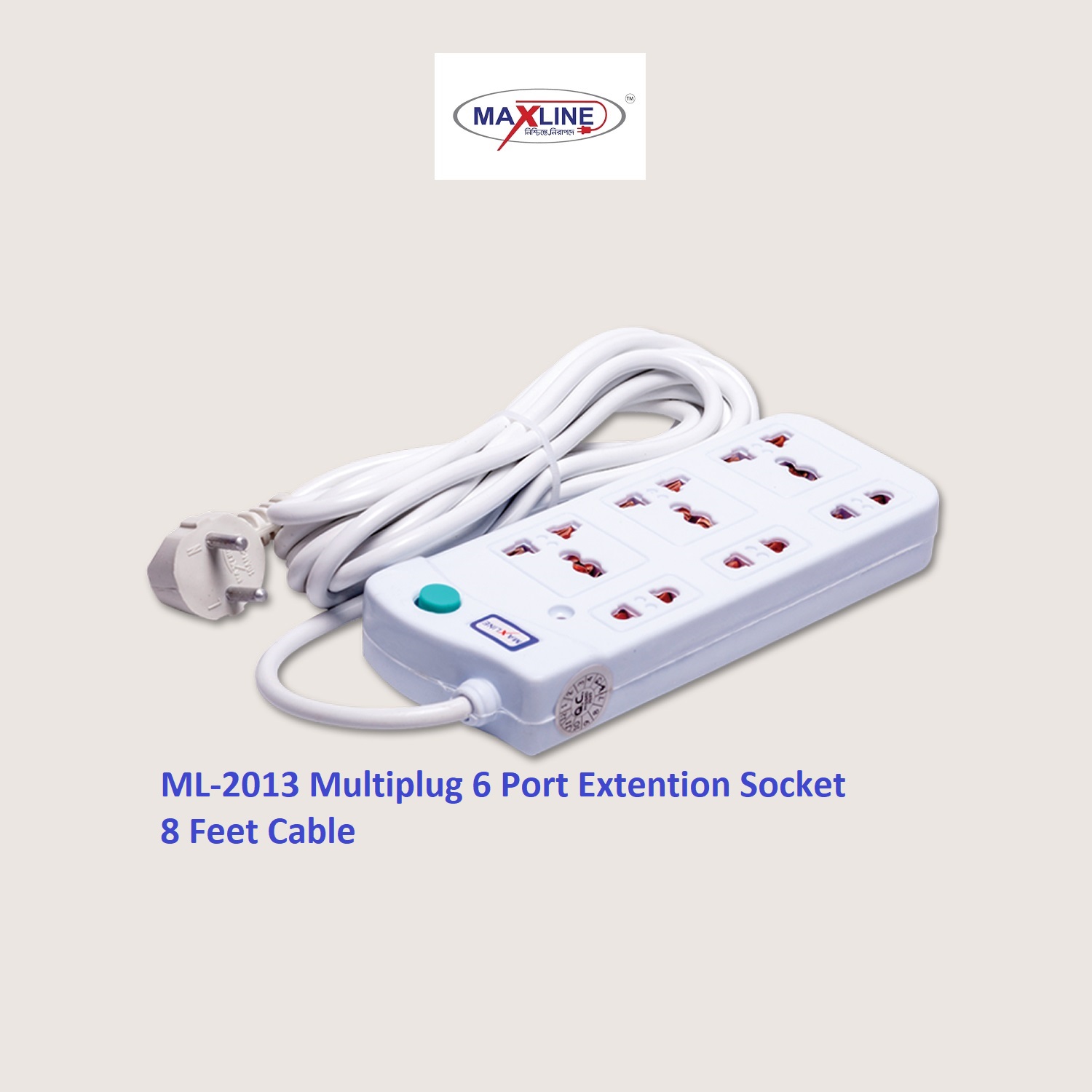 Multi Plug Maxline ML-2013 Multiplug 6 Port Extention Socket 8 Feet Cable | Daraz.com.bd