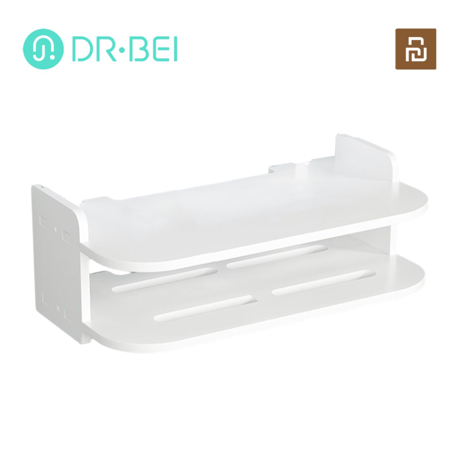 DR BEI Wi-Fi Router Shelf Wall-Mounted Wire Cable Storage Case Wi-Fi ...