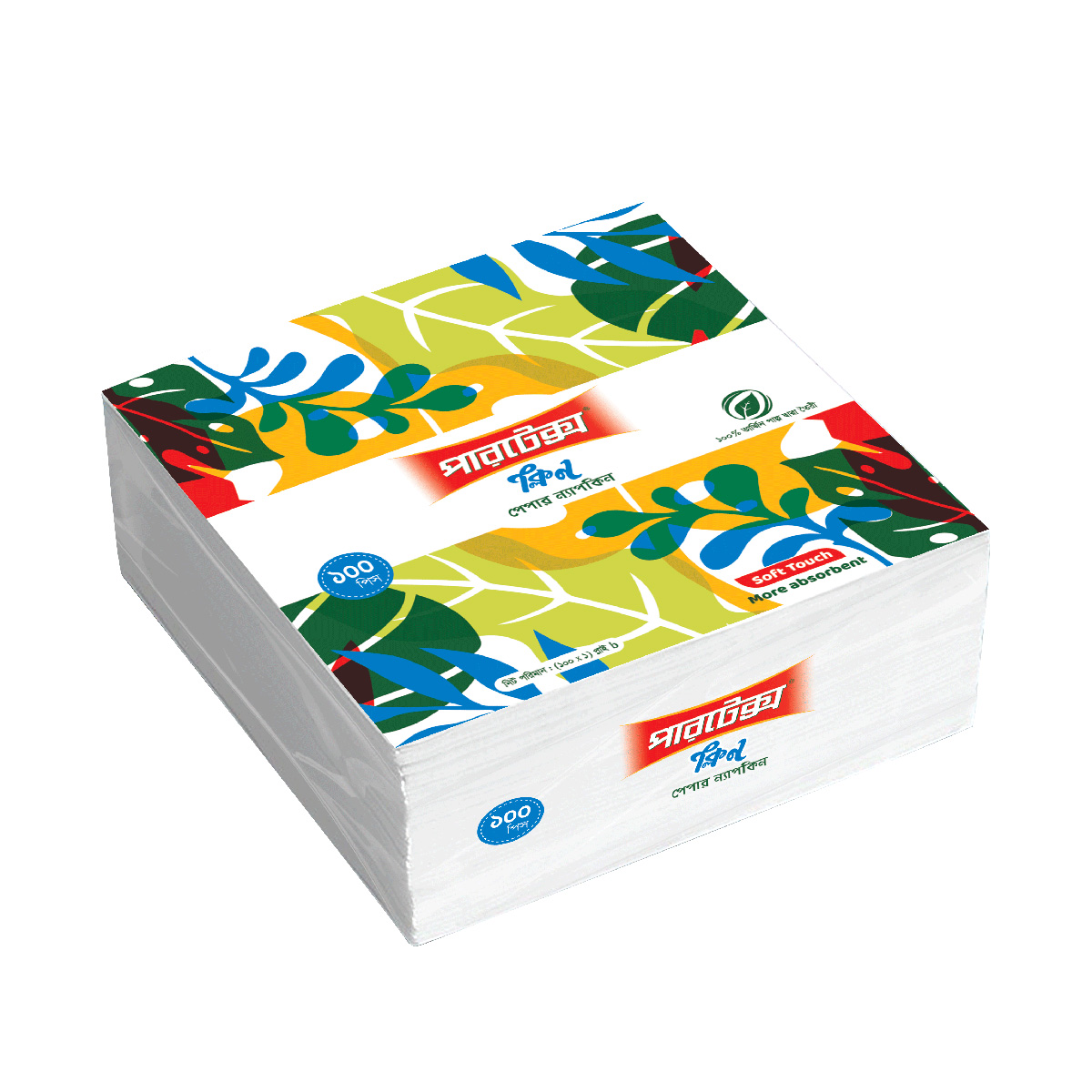 Buy Tissues Online at Best Price in Bangladesh - Daraz.com.bd