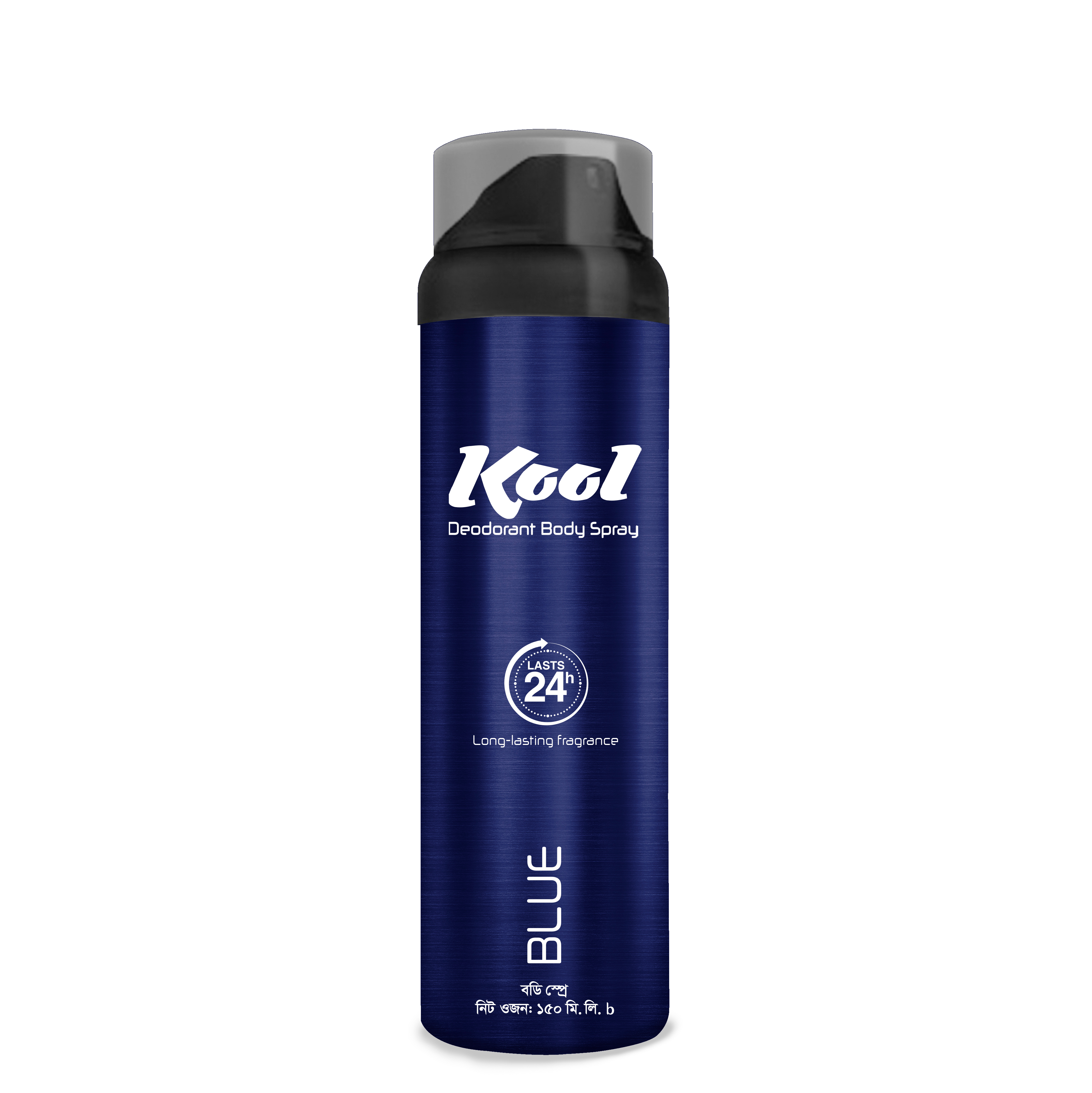 Kool Deodorant Body Spray ( Blue )-150 ml | Daraz.com.bd