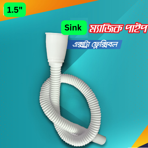 Sink 1.5" Magic Pipe Flexible Magic Pipe for Sink | Daraz.com.bd