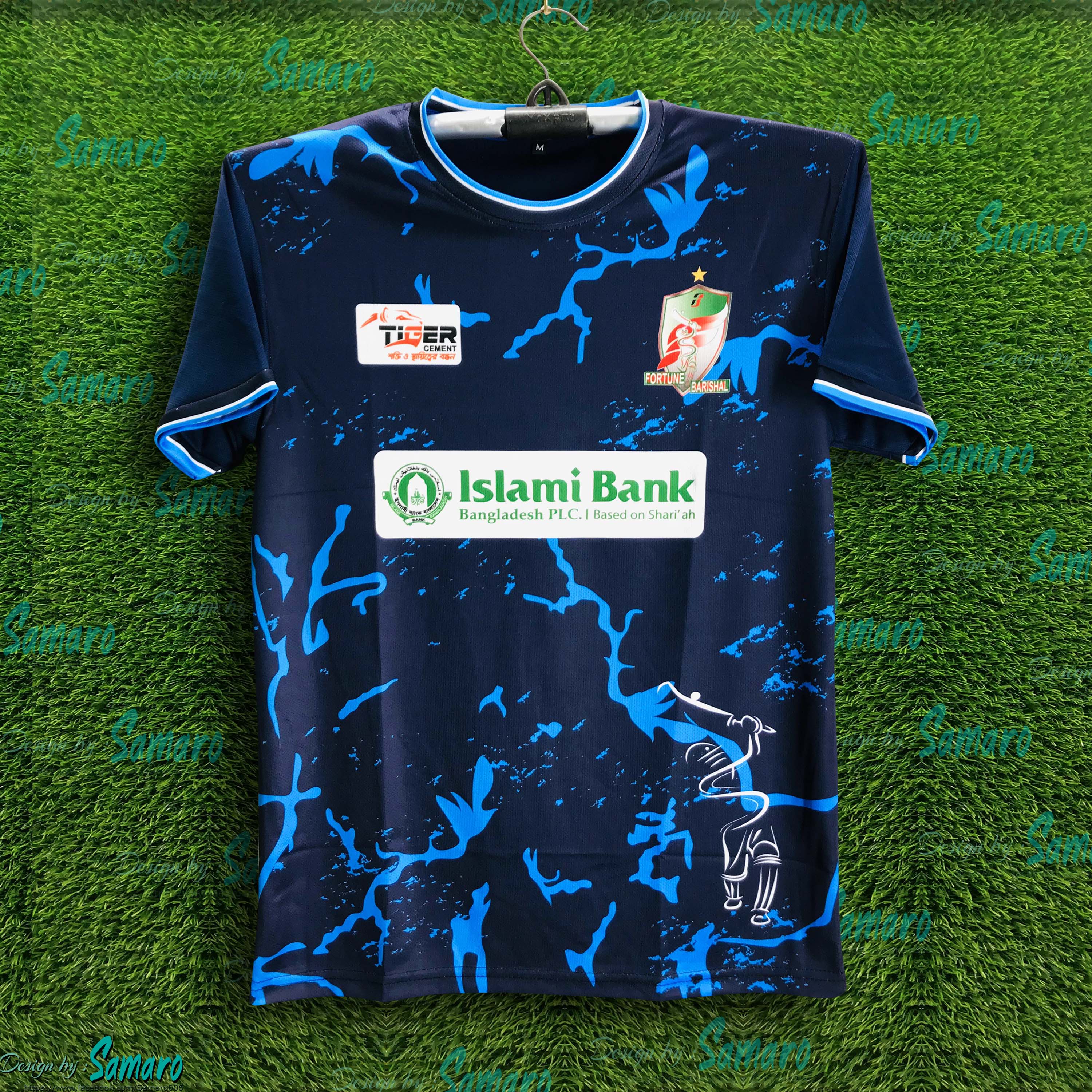 Fortune Barishal Short Sleeve Cricket Jersey For Man - BPL Jersey ...