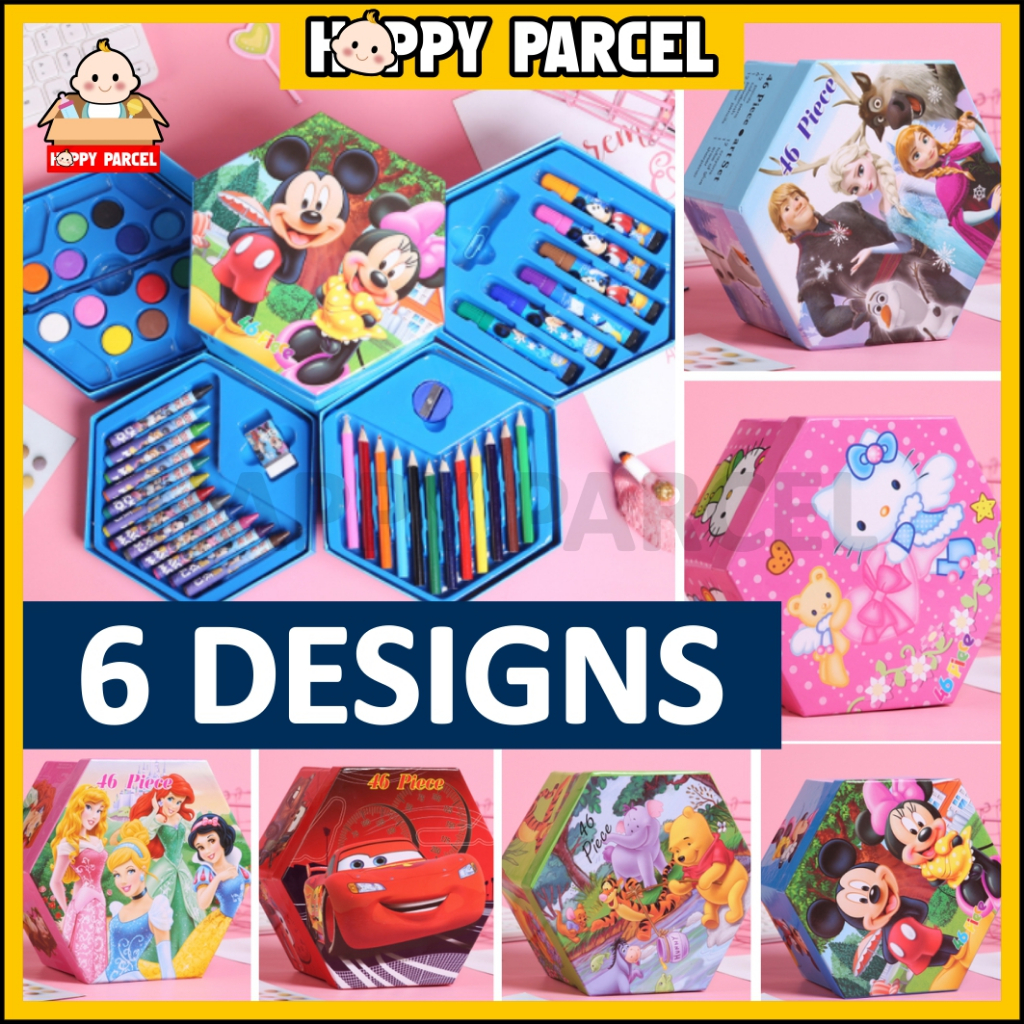 46in1 Drawing Colouring Kids Stationary Gift Set Colour Pencil Set ...