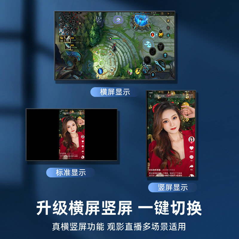 anycast mobile phone wireless screen projector, same screen device ...