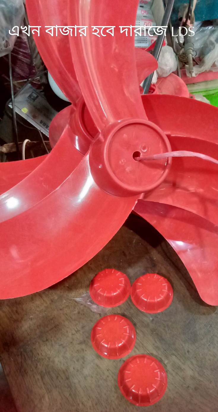 Cage fan 16 inch extremely comfortable air pakha 1pcs | Daraz.com.bd