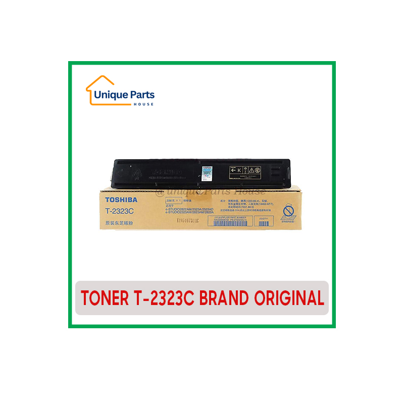 Toshiba 2323C Toner for Toshiba 2523A-2523AD-2323AM Photocopy machine
