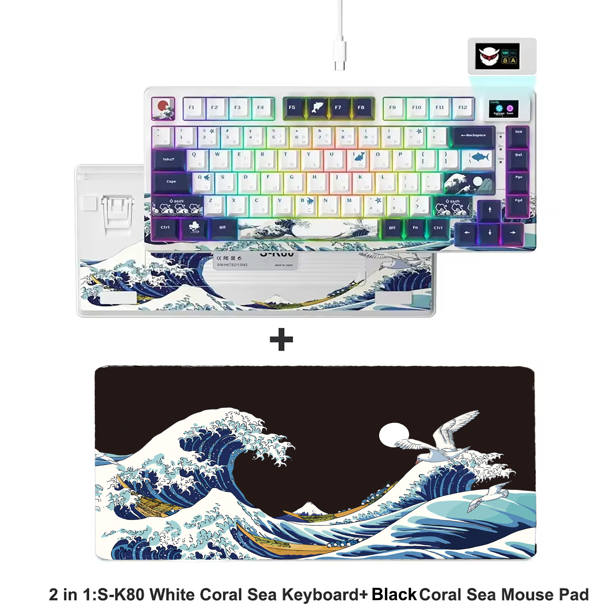 Womier S-K80 75% Keyboard with Color OLED Display Mechanical Gaming ...