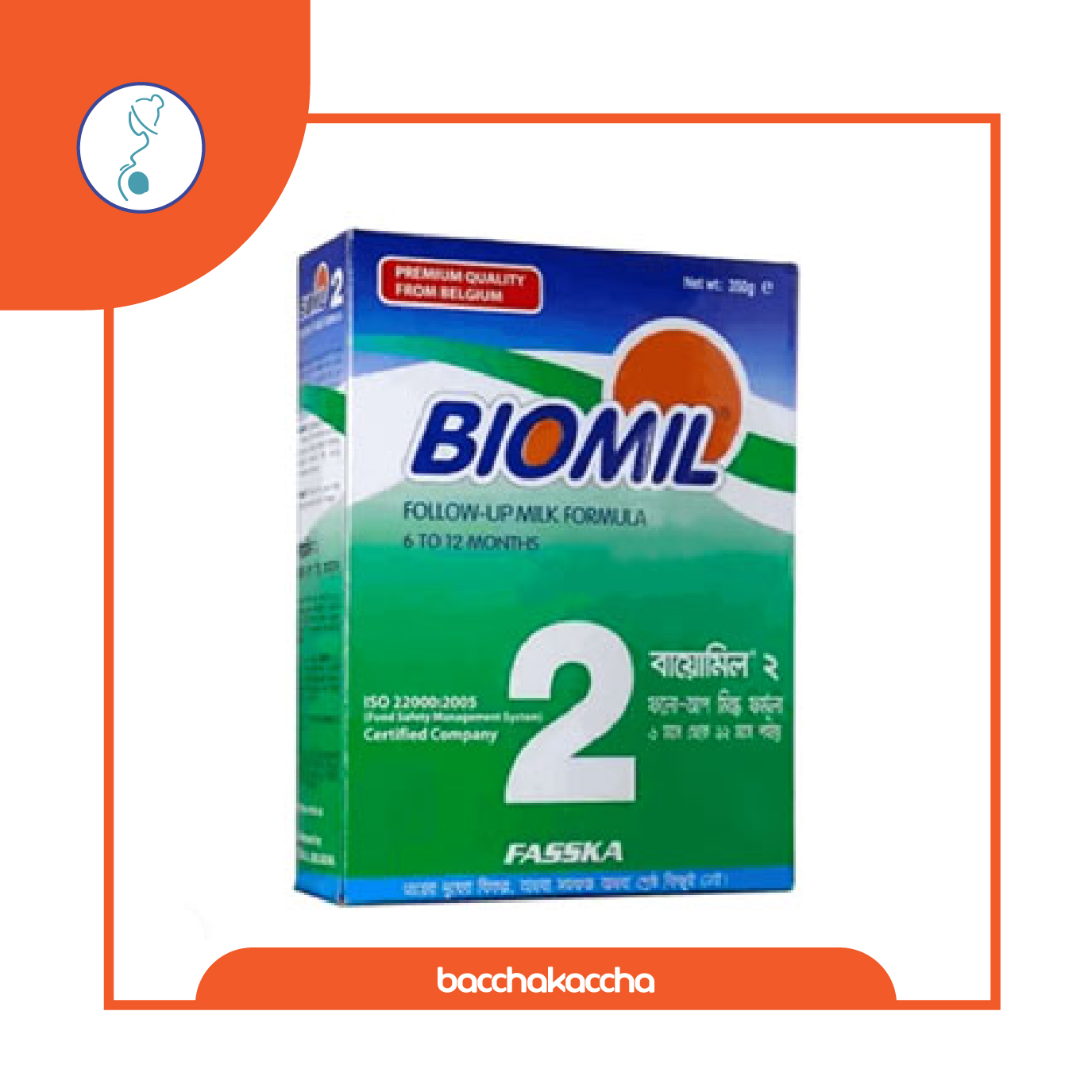 BIOMIL - Buy BIOMIL at Best Price in Bangladesh | www.daraz.com.bd