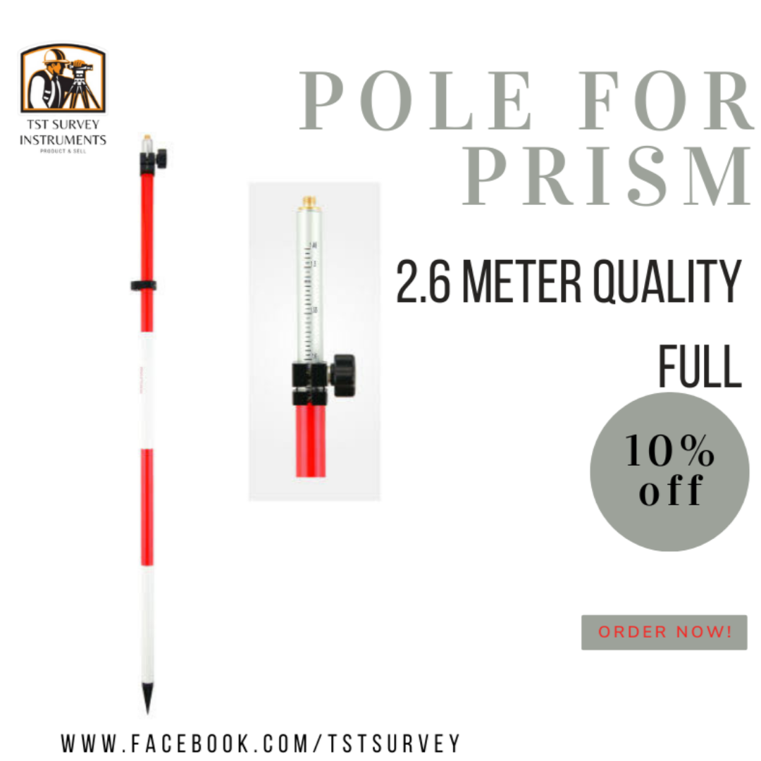 PRISM POLE 2.6M SCREW LOCK for TOTAL STATION | Daraz.com.bd