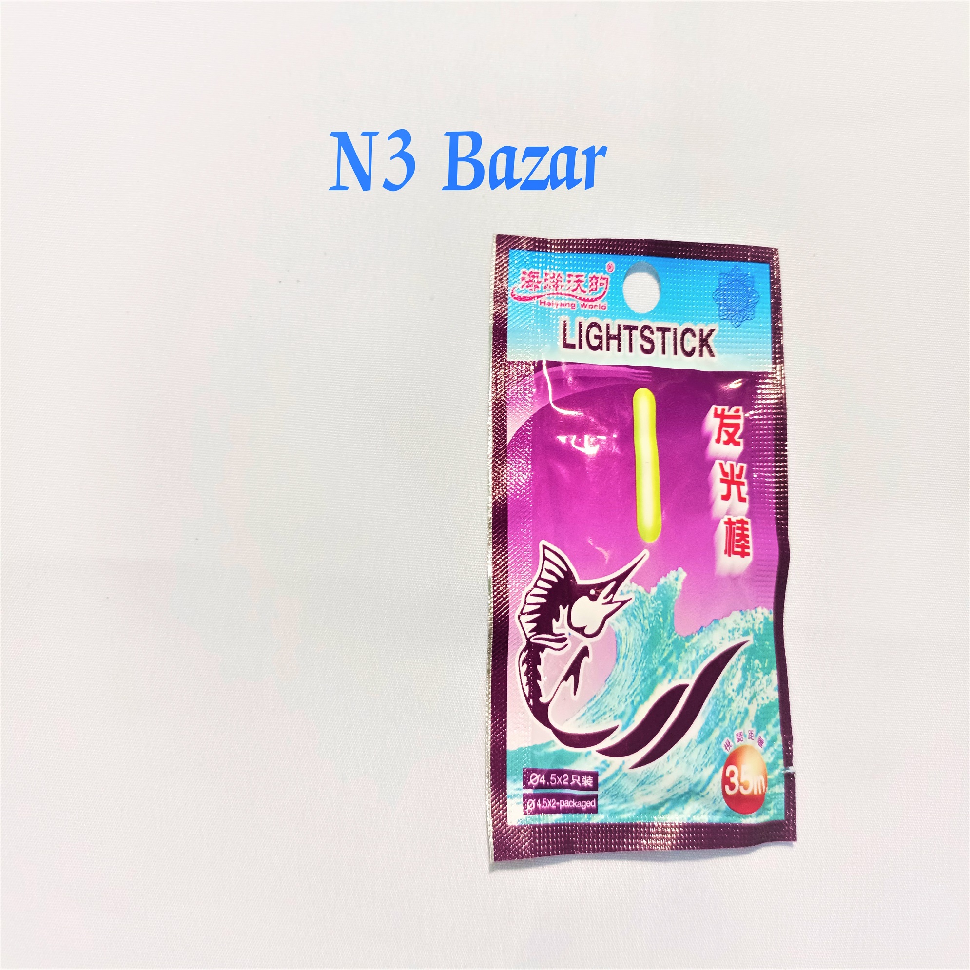 Radium or light stick for night fishing red & blue color 2 color ...