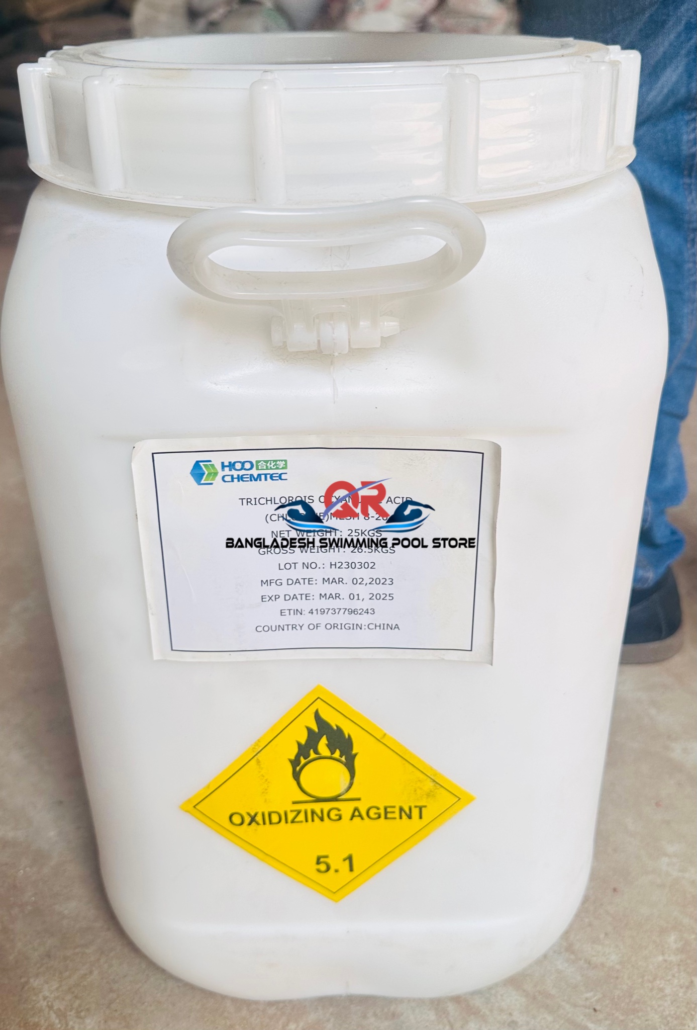 Chlorine 90% TCCA granules 25kg | Daraz.com.bd