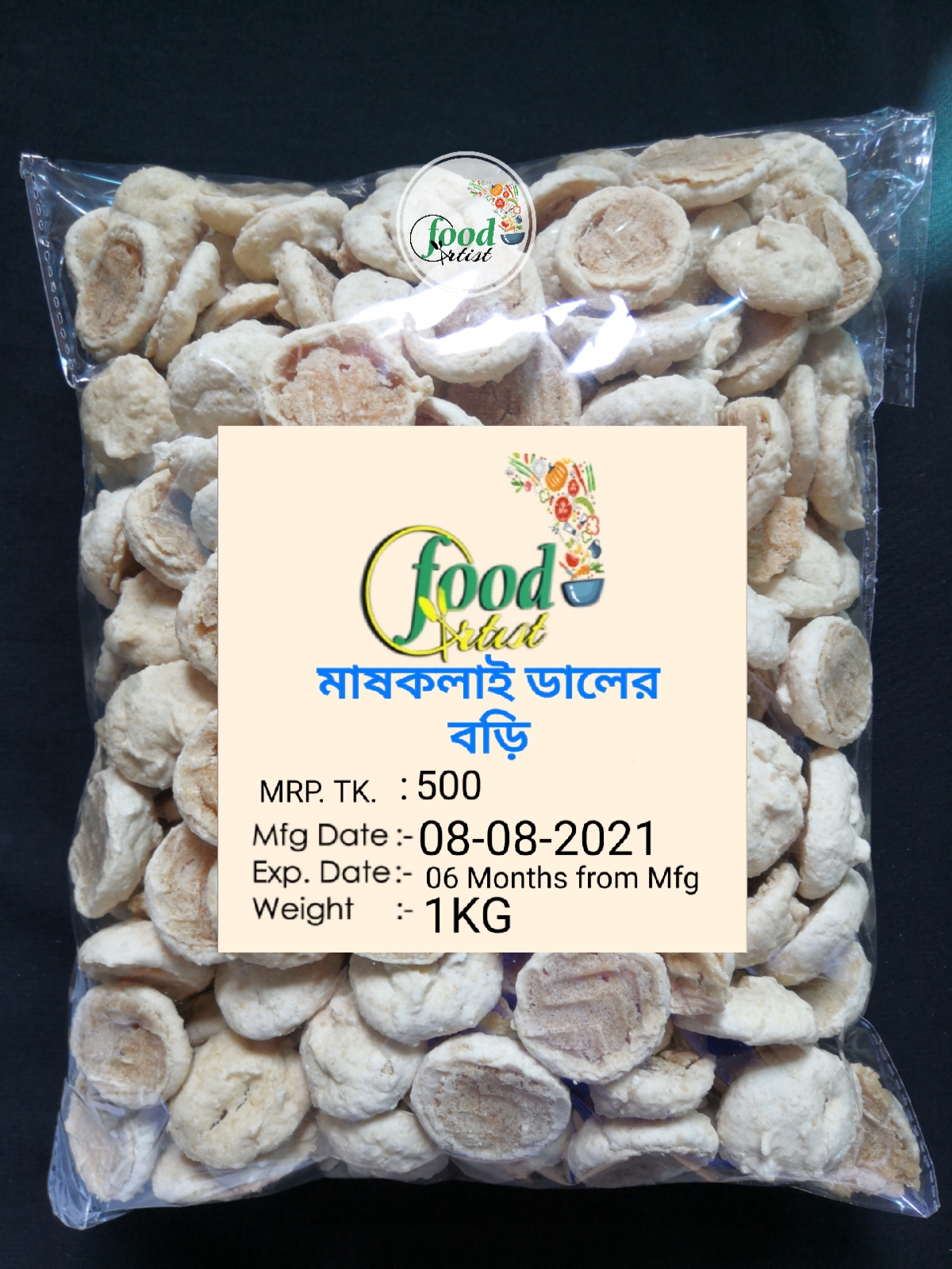 Mashkalai Daler Bori -1Kg | Daraz.com.bd