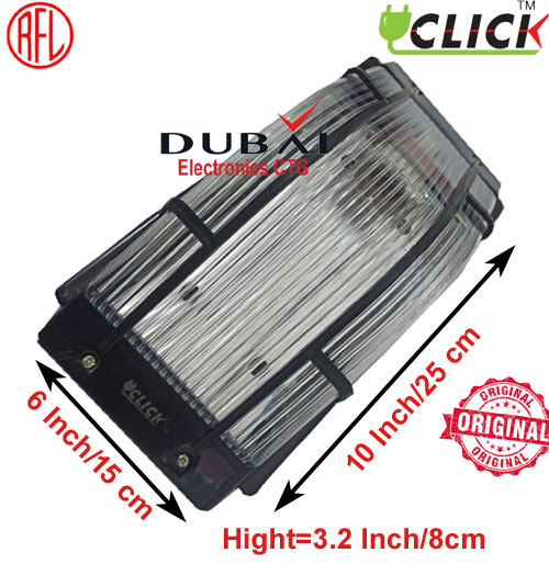 Light Shad Click Long-Lamp Shade Security Light E27 Ceramic up to 20w ...