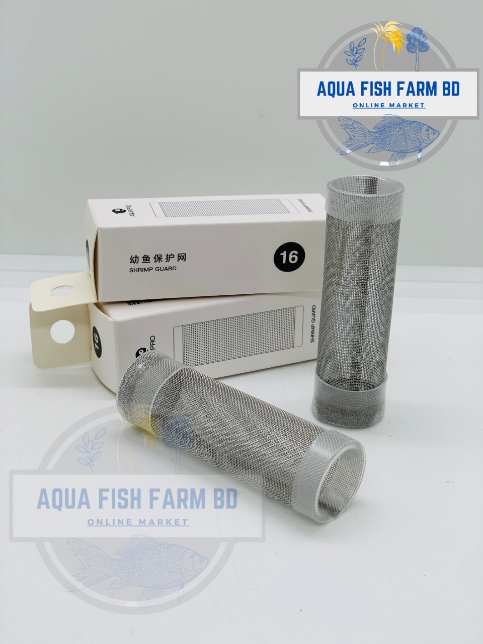 Aquapro Shrimp Guard (16mm) | Daraz.com.bd