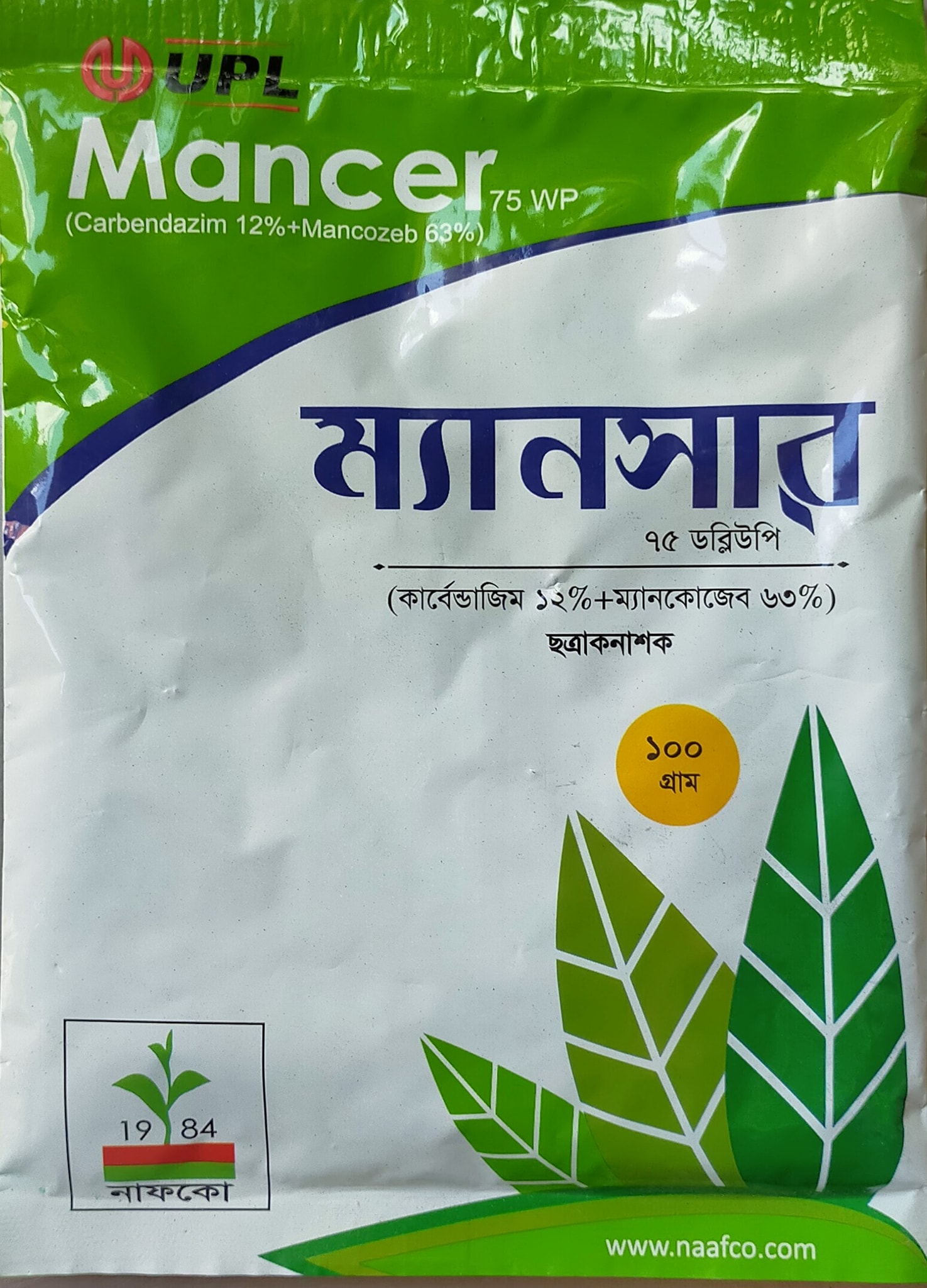 Mancer Fungicide 100 gram intake pack, antifungals for trees and seeds ...