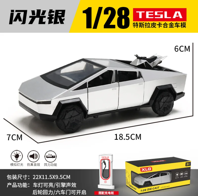 1:28 Tesla Cybertruck Diecast Metal Alloy Model car Sound Light Pull ...