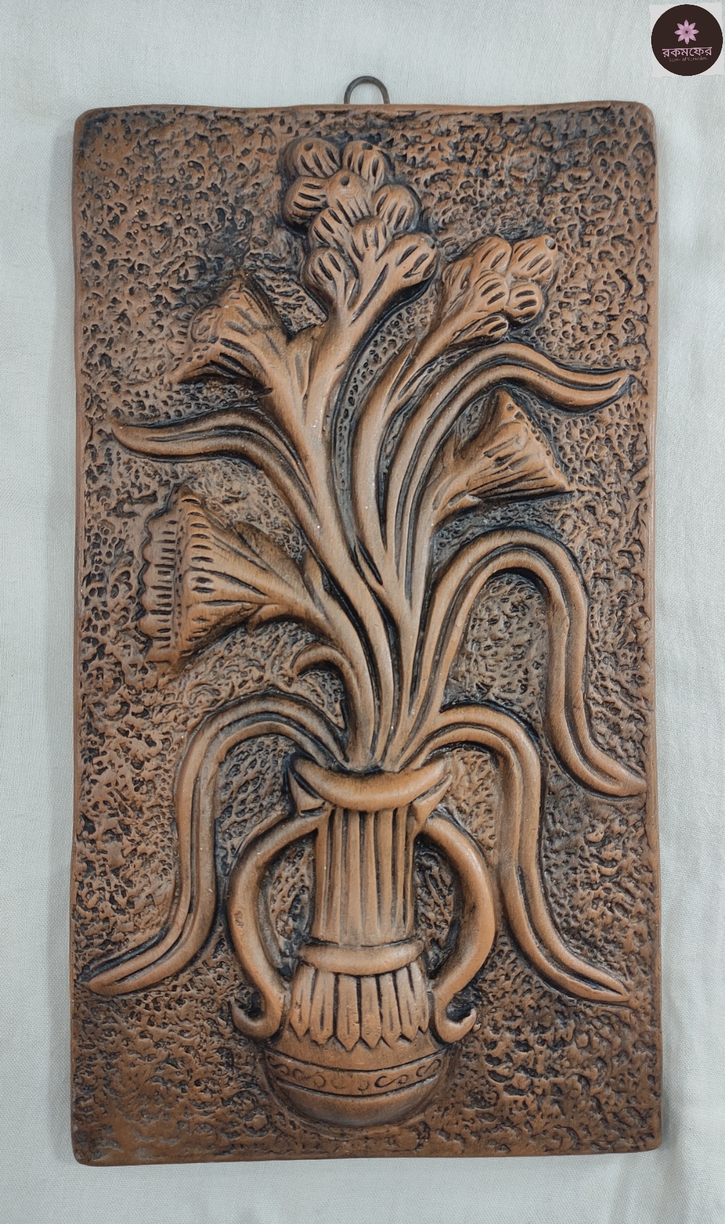 Clay Wallmate - Rojonigandgha Soil Made wallmate Terracotta Rokomfer ...