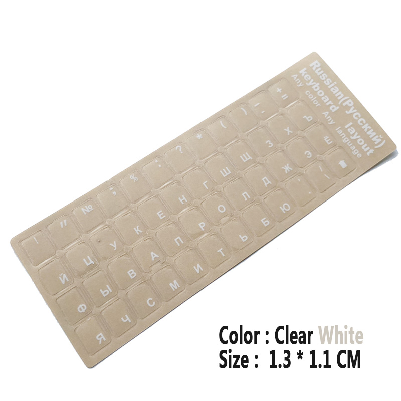 【YIYANGMAOYI111】SR Standard Matte Transparent Keyboard Sticker Russian ...