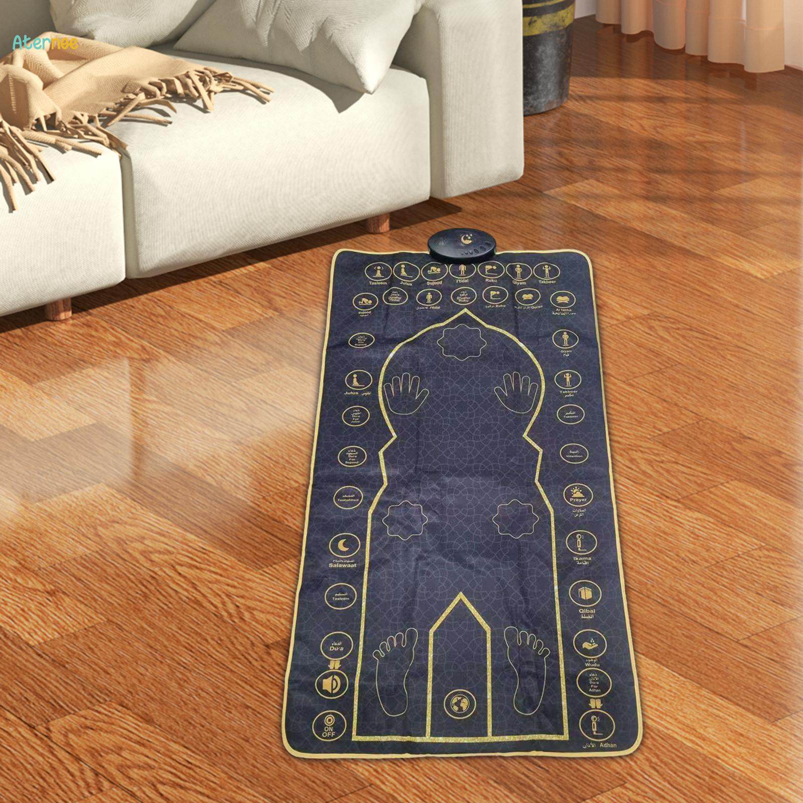 Adult Electronic Interactive Worship Blanket Prayer Mat Worship ...