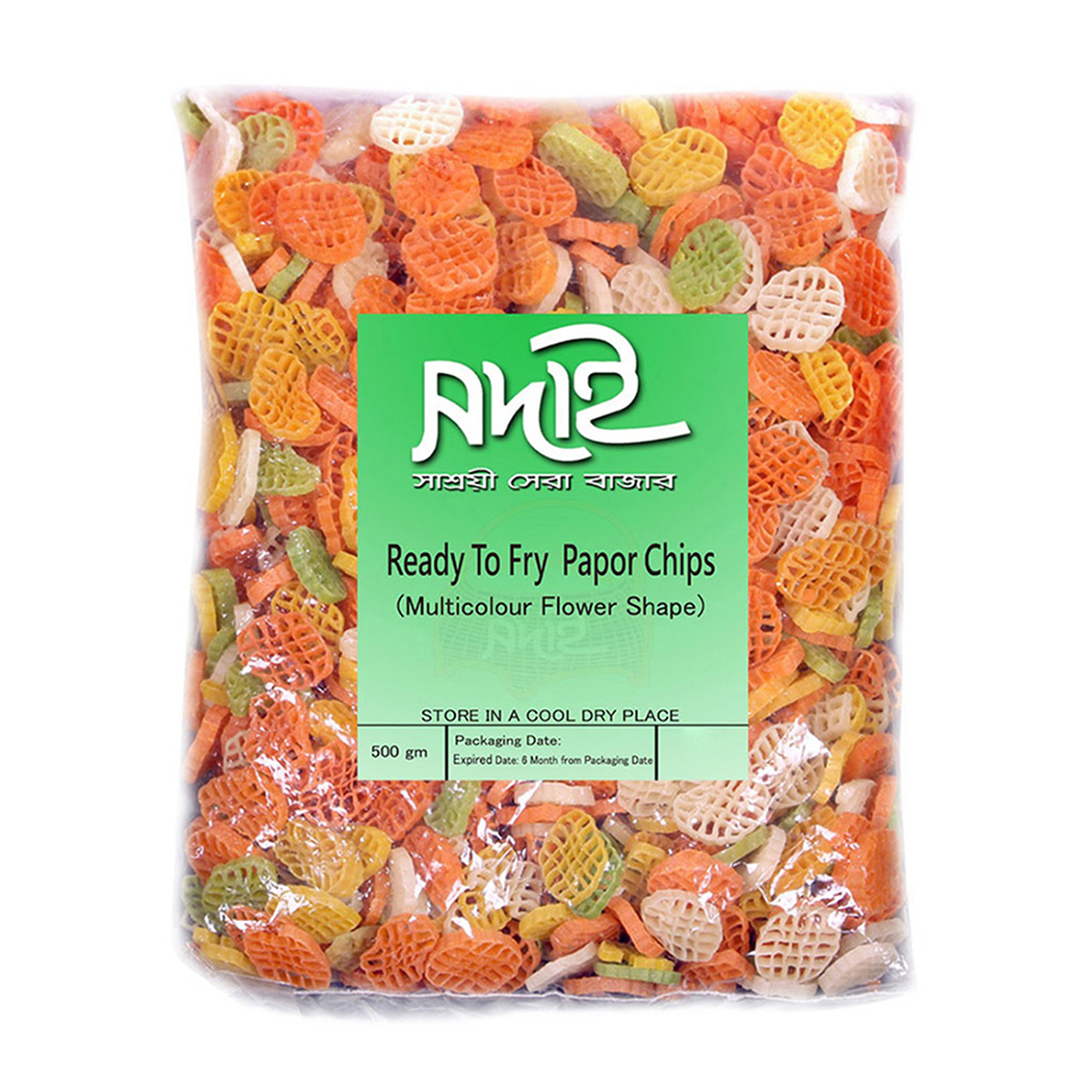 Buy Chips & Crisps Online at Best Price in Bangladesh - Daraz.com.bd