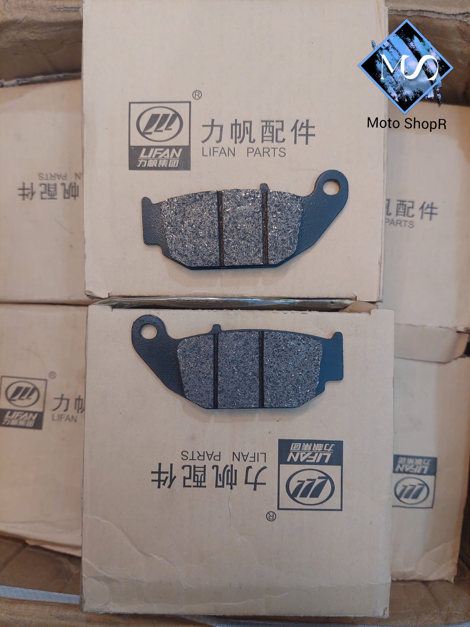 KPR Original Genuine Stock Rear Brake Pad | Daraz.com.bd