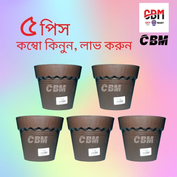 7 inch flower tree planter tob, best for indoor decoration with this ...