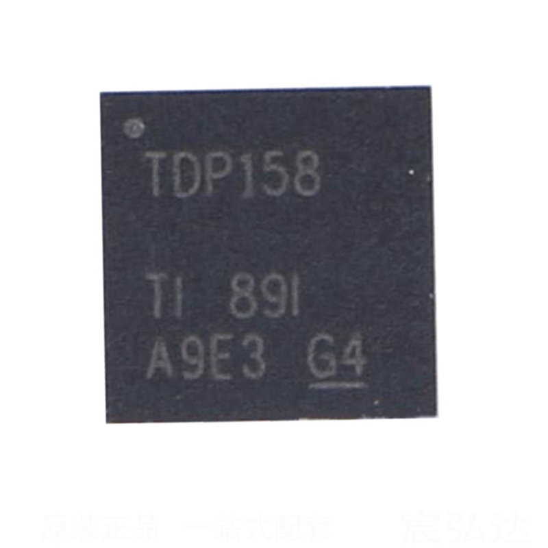 1Pcs TDP158 HDMI-Compatible IC Control Chip TDP158 Retimer Repair Parts ...
