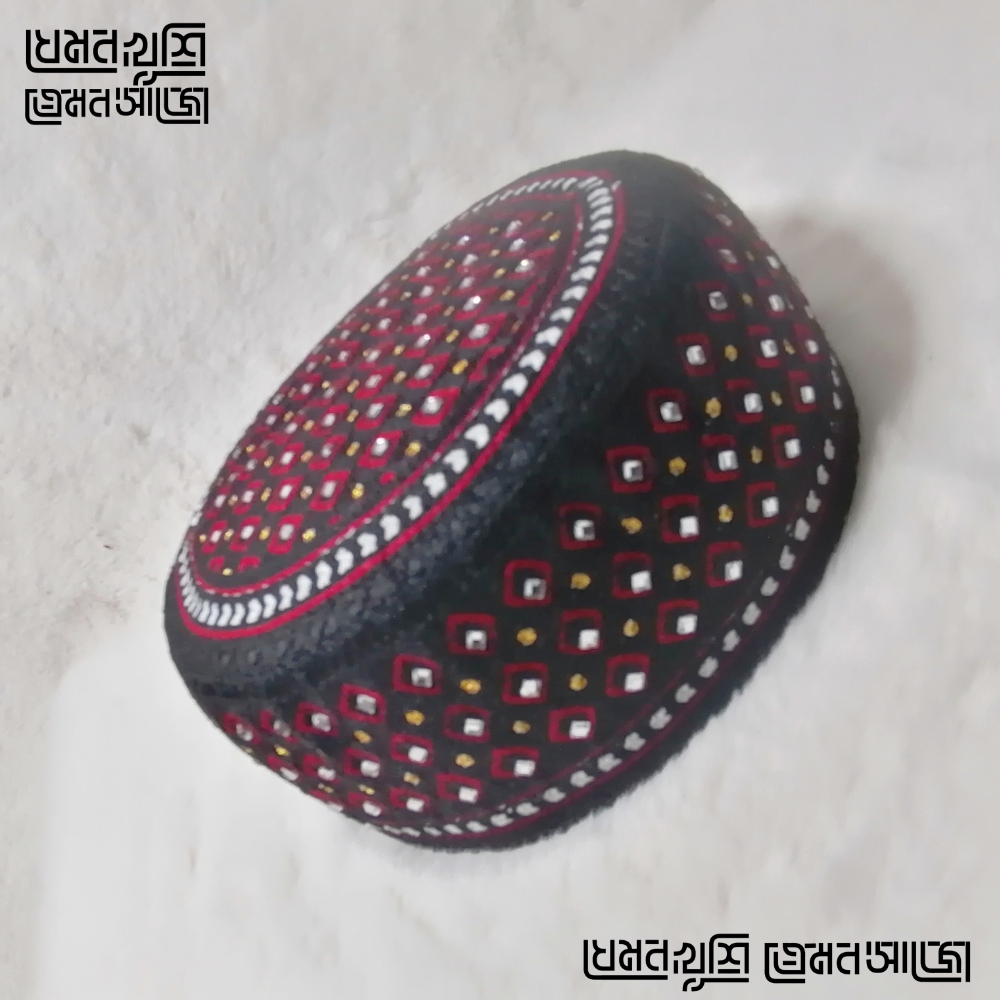 Pakistani Tupi - Islamic Products - High Quality Pakistani Tupi For Men ...