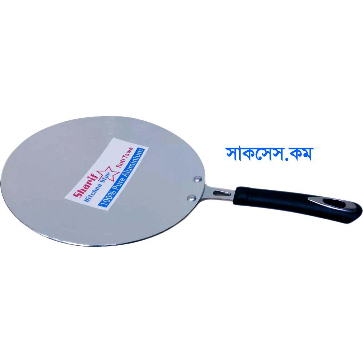 Sharif Melamine Products at 25% Off on Daraz | Buy Online