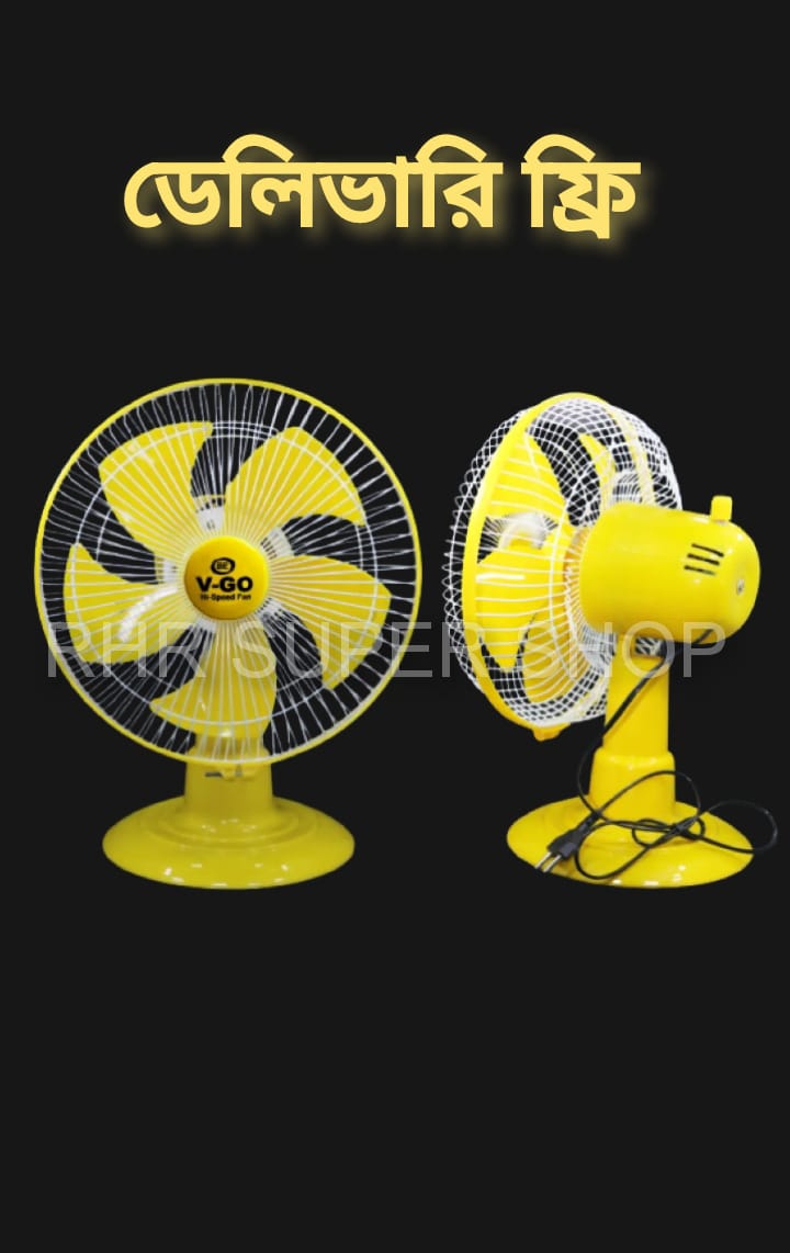 Sony High Speed Table Fan Yellow | Daraz.com.bd