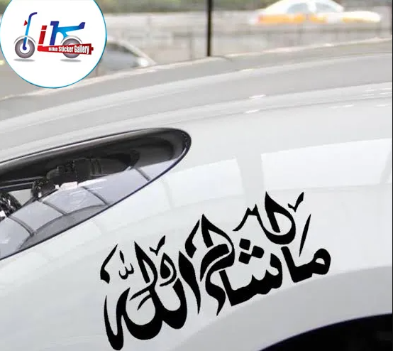 Car Sticker ---- Mashallah Standerd ( Waterproof & Premium quality ...