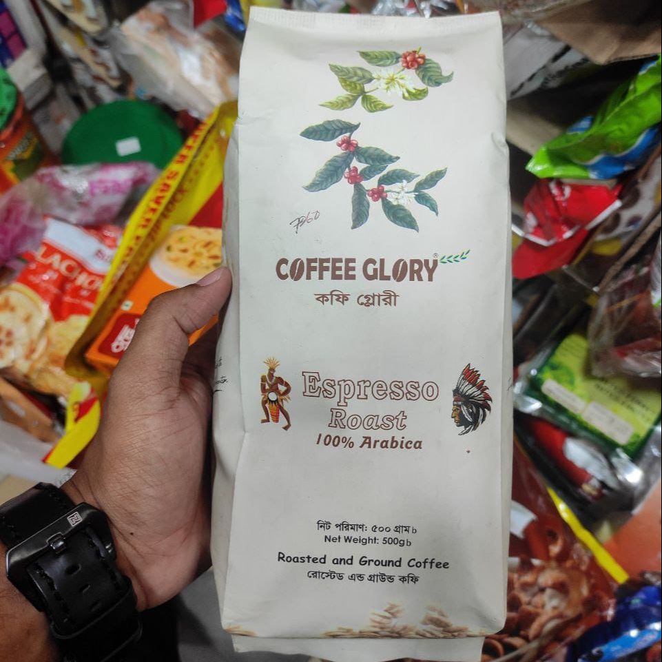 Coffee Glory Espresso Roast Arabica 500g | Daraz.com.bd