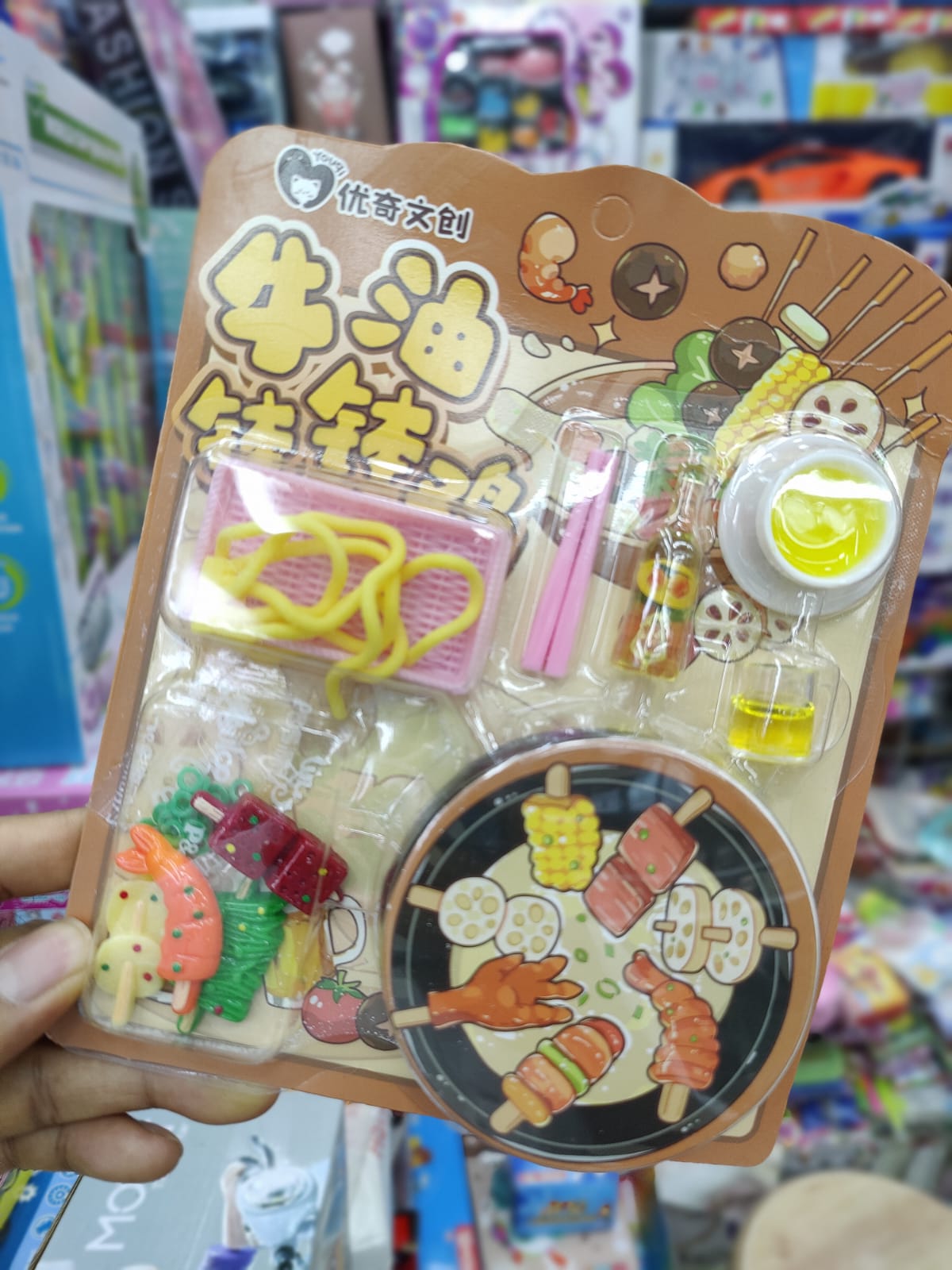 Simulation Cream Children Ice Cream Dessert Making Cake Model Handmade ...