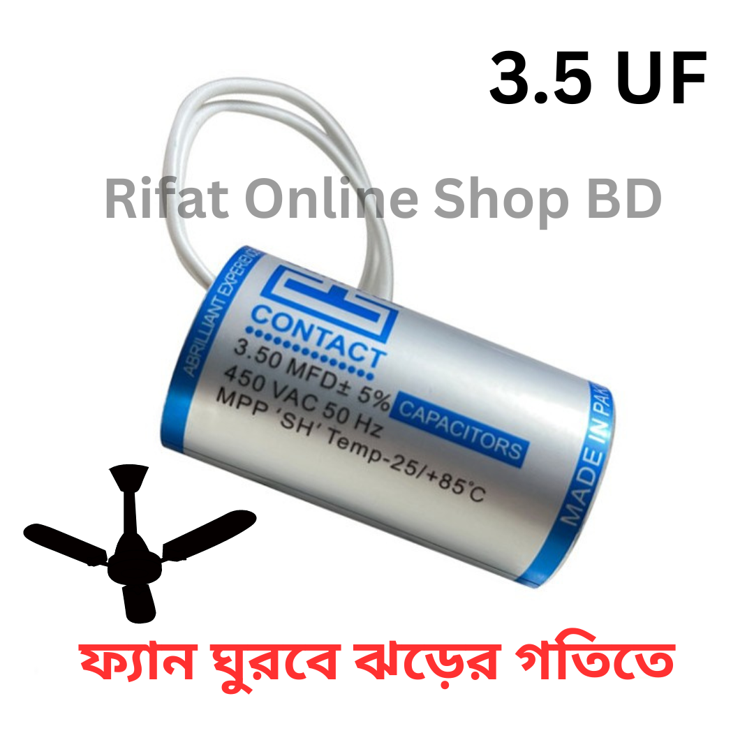 GFC Ceiling Fan Capacitor 3.5MFD (1pcs) Made In Pakistan Capacitor ...