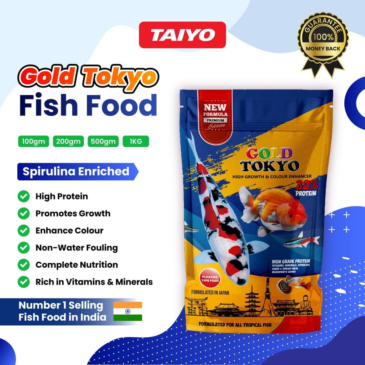 Taiyo Gold Tokyo Fish Food 100g | Daraz.com.bd