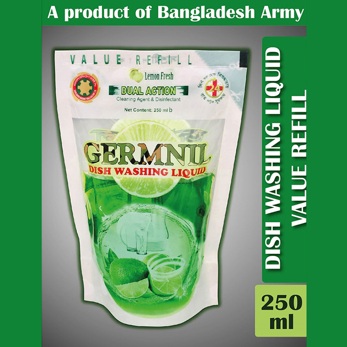 GERMNIL - Buy GERMNIL at Best Price in Bangladesh | www.daraz.com.bd