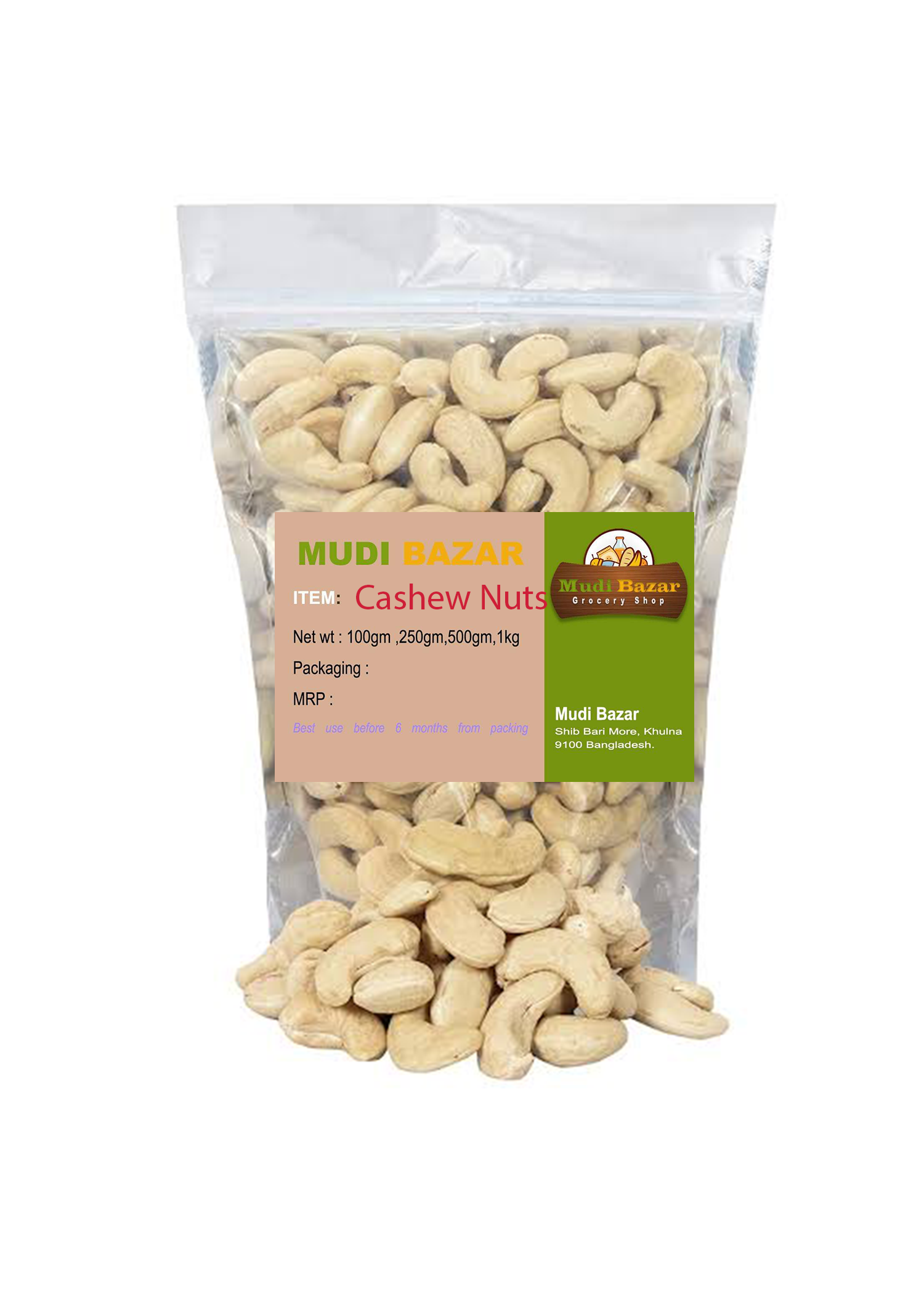 Cashew Nuts ( Kaju Badam) - 100Gm | Daraz.com.bd